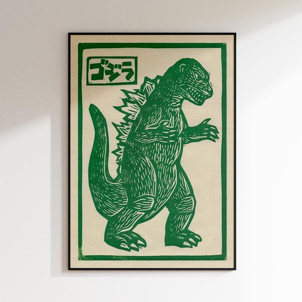 The Legendary Godzilla Poster - Explore Trendy Art Posters – Fashion ...